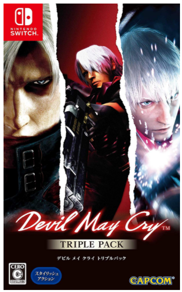 Devil May Cry Triple Pack Nintendo Switch - GAMEBUY.IN